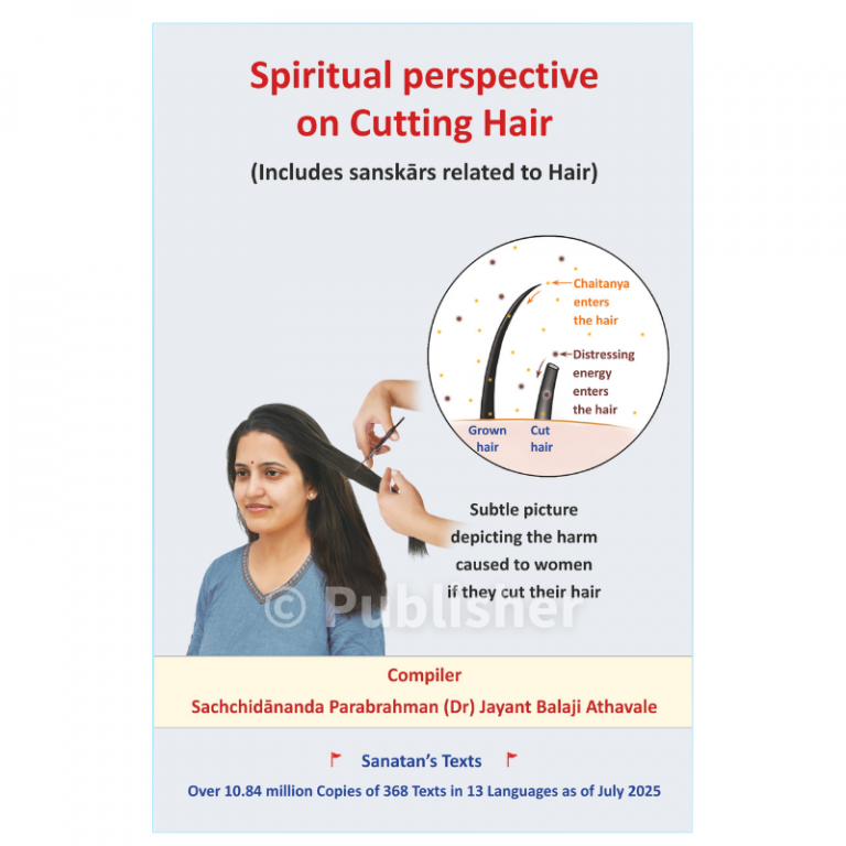 Spiritual perspective on cutting hair